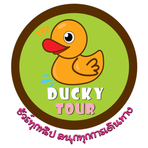 DUCKY TOUR :: บริการทัวร์ท่องเที่ยวครบวงจร ทัวร์ต่างประเทศ ญี่ปุ่น จีน ...